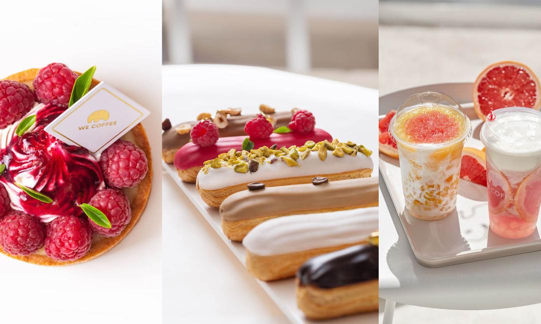 Novidade: We Coffee em São Paulo