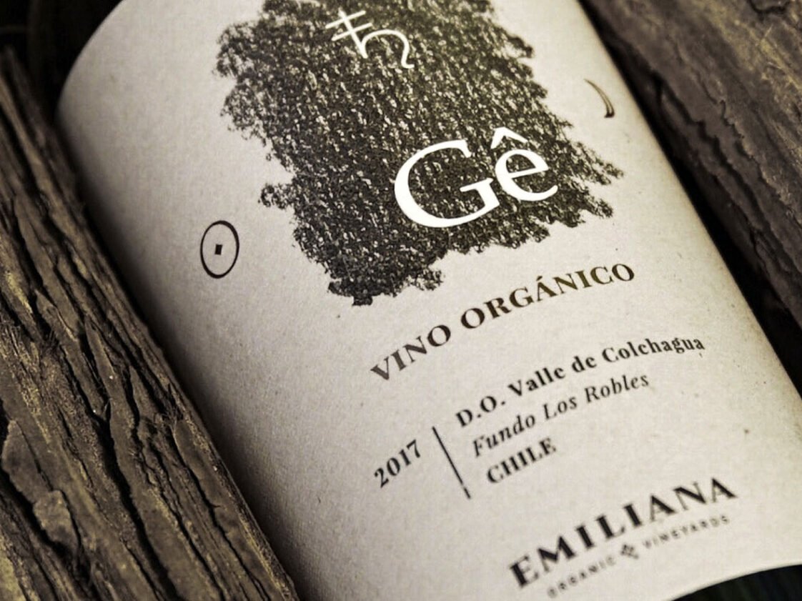 La Pastina apresenta o Emiliana Gê 2017